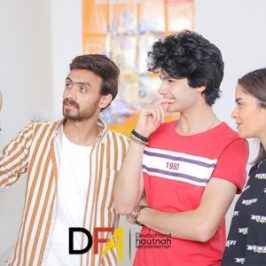 DFA-accredited German Institute